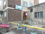Bar (Metallwrgter Avenue No:6), bar  Temirtav'dan