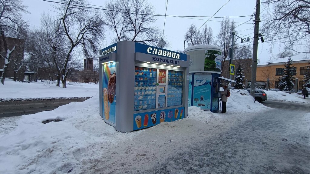 Dondurmacılar Славица, Samara, foto