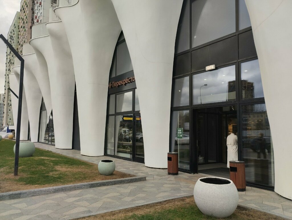 Eczaneler Doktor Stoletov, Moskova, foto