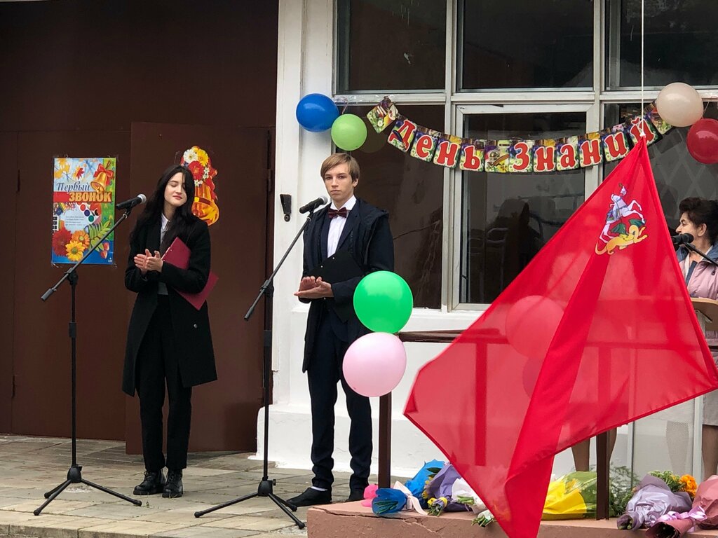 Kültür ocakları СДК Беляная Гора, Moskova ve Moskovskaya oblastı, foto