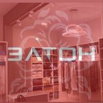 Elton, salon (Mira Street No:33), perde ve korniş üreticileri  Votkinsk'ten