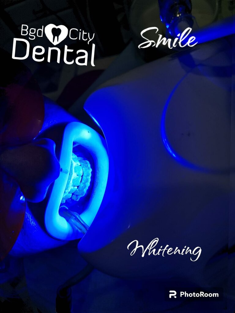 Özel ağız ve diş sağlığı klinikleri ve muayenehaneleri Belgrade City Dental, Belgrad, foto