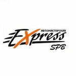 Express_Spb (Partizanskaya Street No:14Б), oto kaporta  Saint‑Petersburg'dan