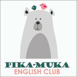 PikaMuka (Michurina Street No:132), yabancı dil kursları  Samara'dan