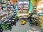 Кубик (Sadovaya Street No:19А), çocuk oyunları ve oyuncakları  Yadrin'den