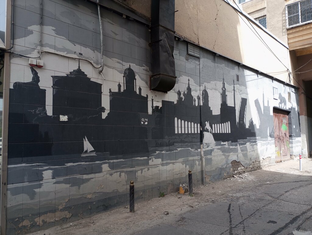 Sokak sanatı Мурал Санкт-Петербург, Voronej, foto