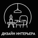 Тон (prospekt Lenina No:99), i̇ç mimarlık firmaları  Briansk'tan