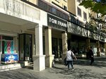 Tom Frank (Ataturk Avenue No:160G), giyim mağazası  Bakü'den