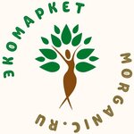 Morganic (1st Frezernaya Street No:2/1с11), market  Moskova'dan