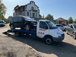 Эвакуация автомобилей (Bolshaya Sovetskaya ulitsa No:45), çekici hizmeti  Smolensk'ten