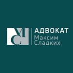 Адвокат Сладких М. В. (Gagarina Street No:33), avukatlar  Riazan'dan