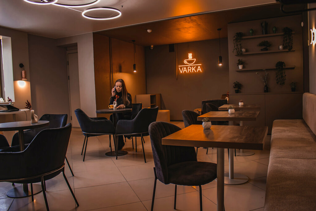 Kahve dükkanları Varka, Mozyr, foto