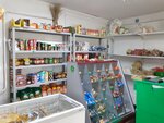 Азияна (Republic of Tuva, Barun-Khemchikskiy kozhuun, selo Shekpeer, ulitsa Lenina, 5/2), market  Tuva'dan