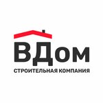 VDom (Alekseevskaya Street No:4), yazlık ev inşaatı  Nijni Novgorod'dan