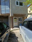 Ayak-kiim Zhondeu Sheberkhanasy (Amir Temir kóshesi No:152/2, Sairam Urban Housing Estate), ayakkabı tamiri  Çimkent'ten (Şımkent'ten)