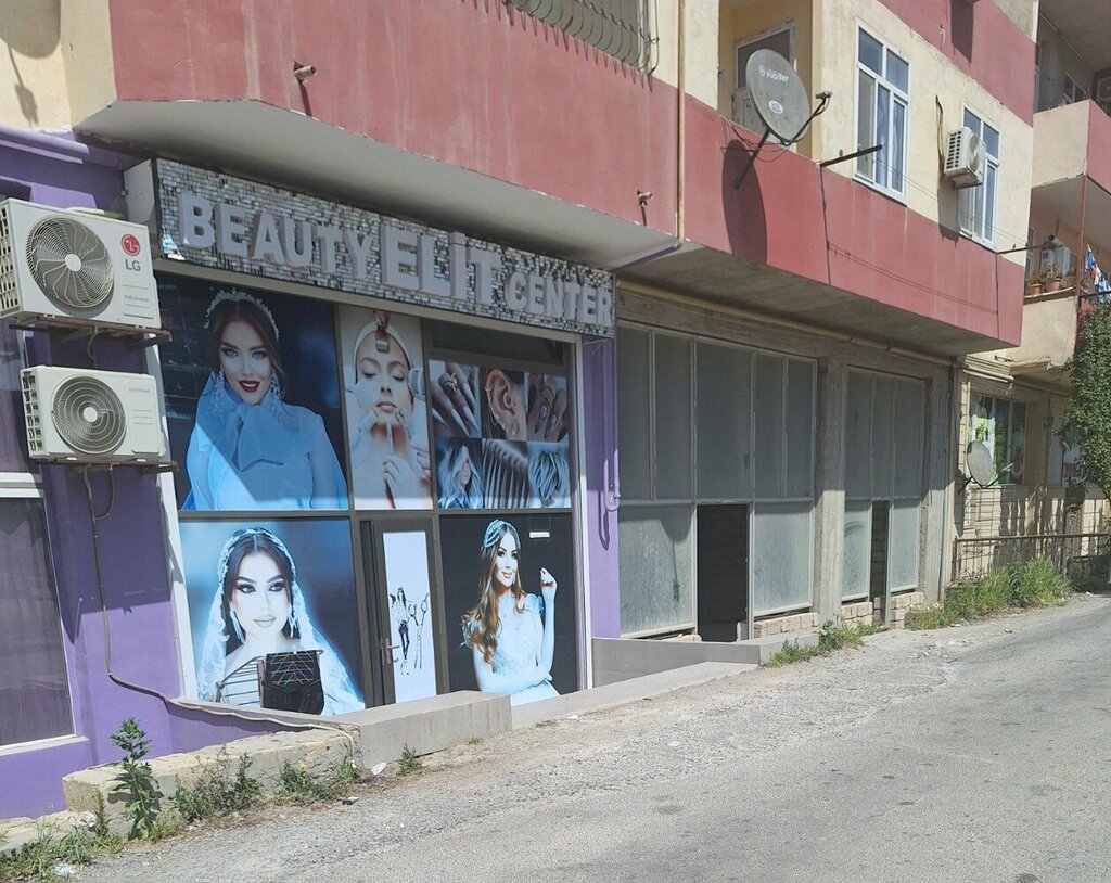 Güzellik salonu Elit, Bakü, foto