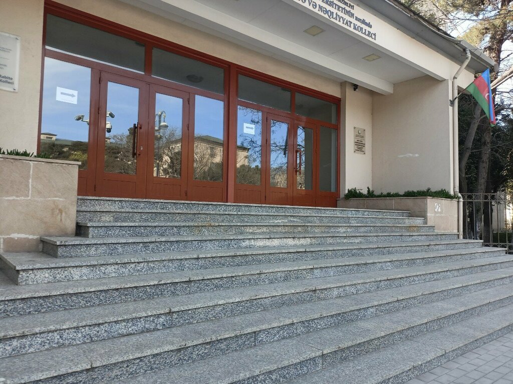 Yüksekokul Connection and Transport College, Bakü, foto