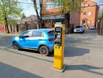 Городские парковки (Krasnodar, Pashkovskaya ulitsa), parkomat  Krasnodar'dan