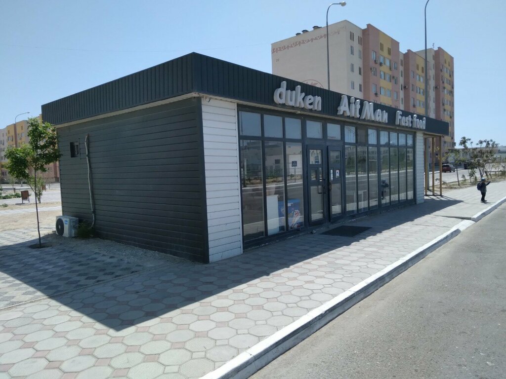 Fast food Aitman, Aktav, foto