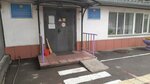 Kindergarten № 173 (Selskohozáıstvennaıa kóshesi No:21), anaokulları  Almatı'dan