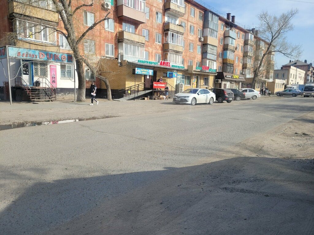 Ev temizlik ürünleri Ariel, Semey, foto