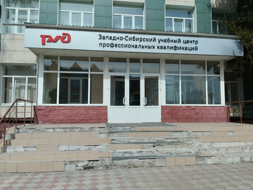 Ekmek fırını Бистро-рецепт, Omsk, foto