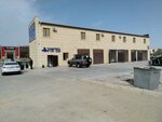 The Vibe (Mańǵystaý oblysy, Aktau, 27-shi shaǵyn aýdan), oto yıkama  Aktav'dan