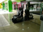 Массажное кресло (Znamenskaya Street No:5, Kommunalniy Quarter, Krasnogorsk), masaj koltuğu  Krasnogorsk'tan