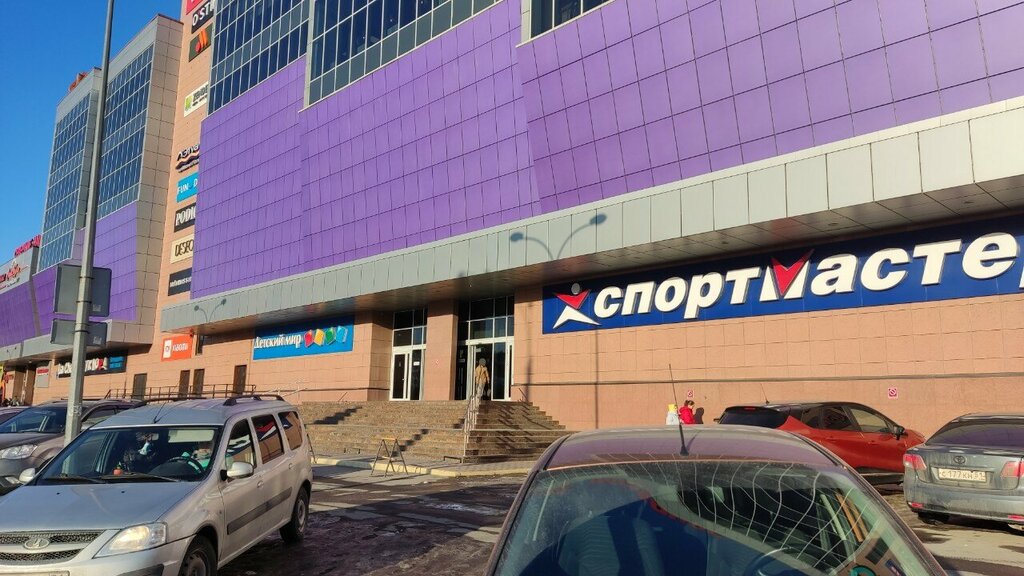 Tuvalet Туалет, Murmansk, foto