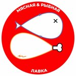Мясная и рыбная лавка (Magistralnaya ulitsa No:40, derevnya Malakhovo), market  Tulskaya oblastından