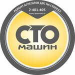 DVSremontkzn (ulitsa Dementyeva No:18), motor tamiri  Kazan'dan