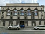 Здание Товарищества российско-американской резиновой мануфактуры Треугольник (Maroseyka Street No:12с1), turistik yerler  Moskova'dan