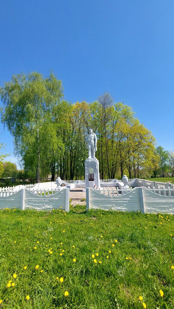 Anıt, heykel Памятник, Mogiliovskaya oblastı, foto