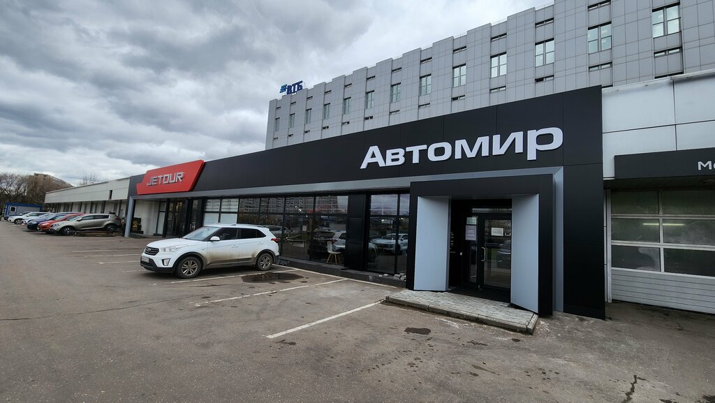 Otomobil servisi Автомир, Mazda, Moskova, foto