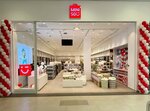 Miniso (Qulja dańǵyl joly No:106, Almaty), hediyelik eşya mağazaları  Almatı'dan