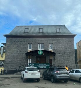 Fridays (Komsomolskaya Street No:10А), otel  Yaroslavl'dan