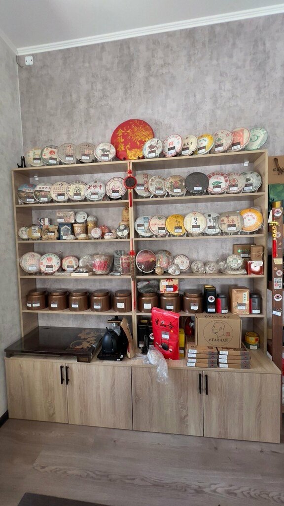 Çay mağazaları Teamixrnd, Rostov‑na‑Donu, foto