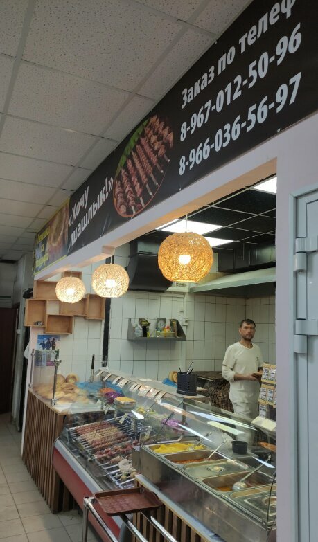 Kafe Хочу шашлык, Moskova, foto