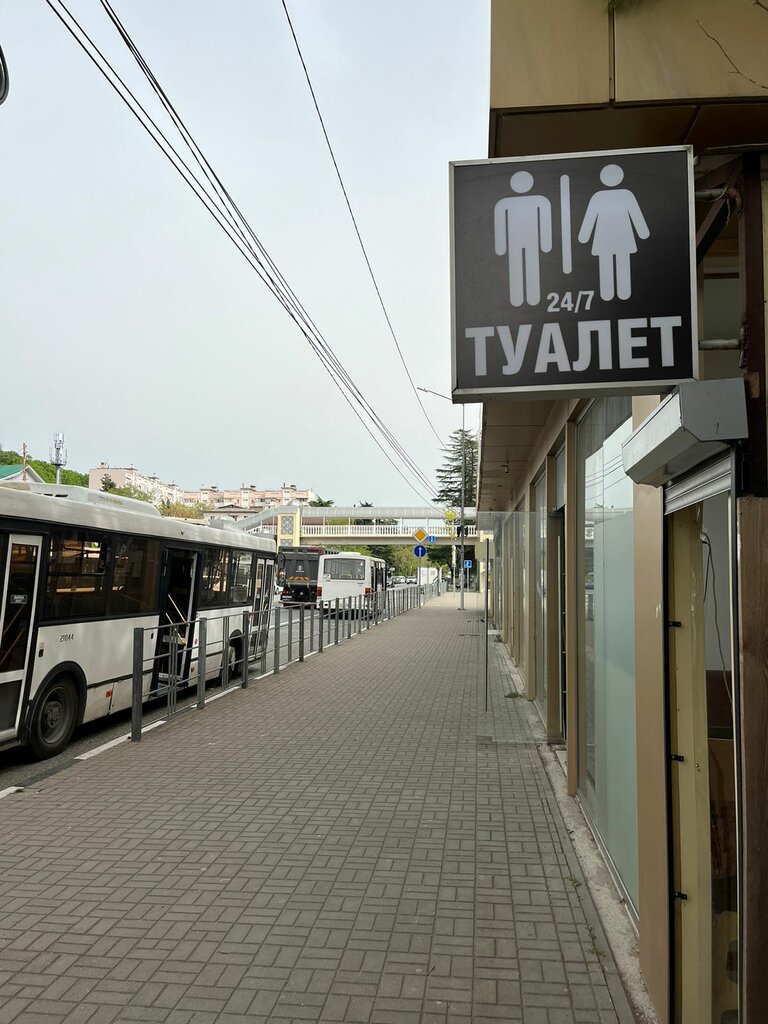 Tuvalet Туалет, Soçi, foto