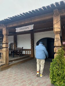 Traktir Restoranı (Uspenskaya Street No:1А, Sviyazhsk village), restoran  Tataristan'dan
