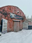 Avtopokras (Bilimbaevskaya Street No:4А/1), otomobil servisi  Yekaterinburg'dan