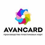Avancard (Respýblıka dańǵyly No:56/2), plastik kart hizmetleri  Astana'dan