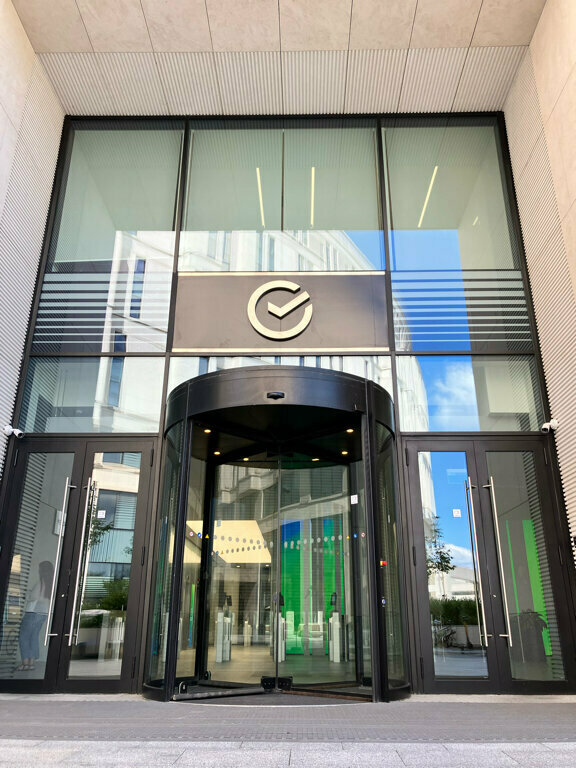 Yönetim ofisi Сбер, Minsk, foto