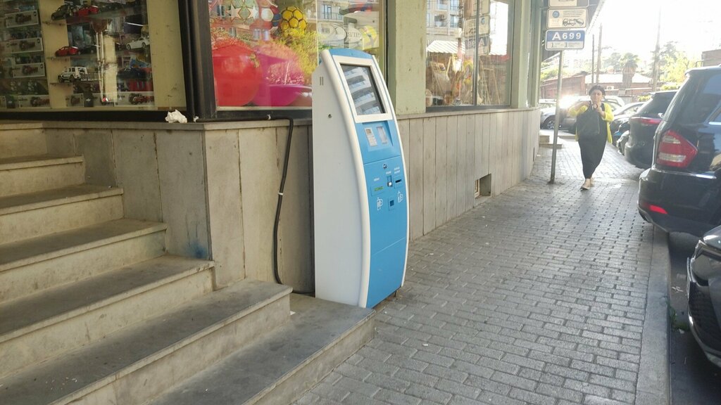 Ödeme terminali Tbc, Tiflis, foto