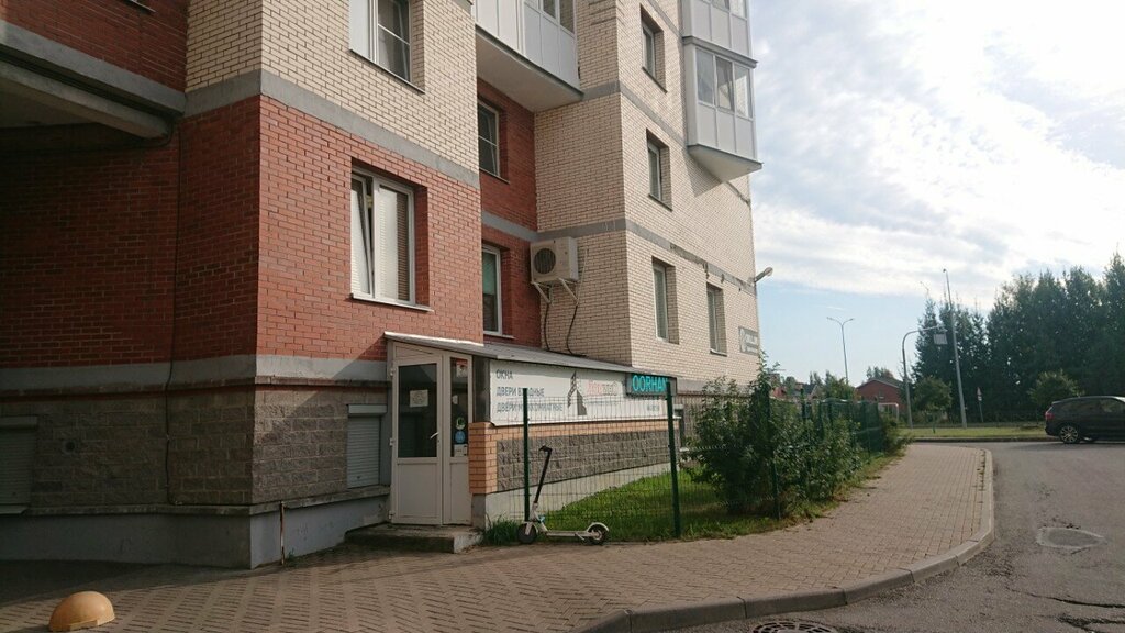 Pencere üretim, satış ve montaj firmaları Домино, Sosnoviy Bor, foto