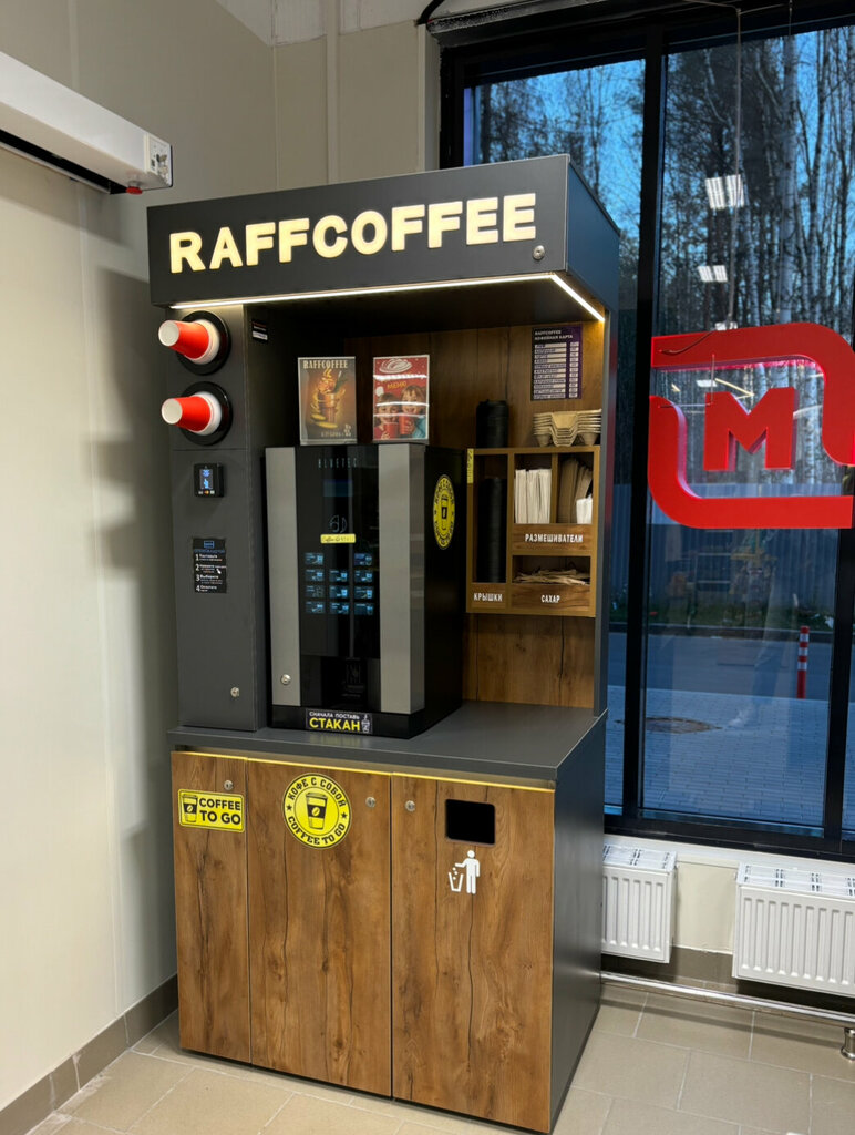 Al götür kahve Raff Coffee, Saint‑Petersburg, foto
