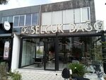 Selçuk Dağcı (Gürselpaşa Mah., 75322. Sok., No:2B, Seyhan, Adana), güzellik salonu  Adana'dan