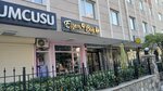 Elzem Butik (Bursa, Nilüfer, İhsaniye Mah., Alageyik Sok., 2), çanta ve valiz mağazaları  Bursa'dan