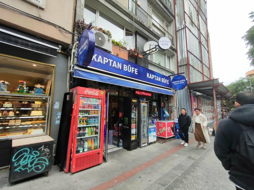 Alkollü içecekler Kaptan Büfe, İstanbul, foto