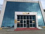 TTK Müzesi (Zonguldak, Zonguldak Merkez , Bülent Ecevit Cad., 217A), müzeler ve sanat galerileri  Zonguldak'tan